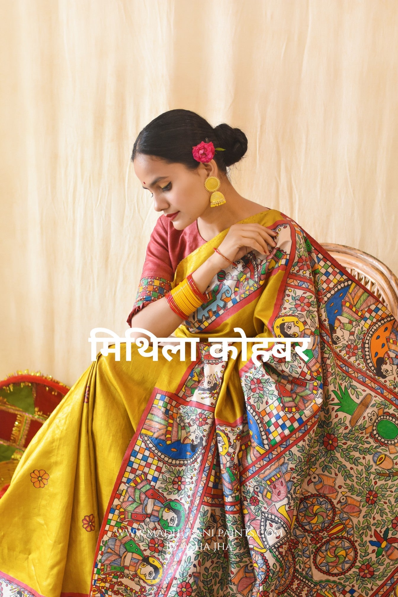 Mithila Kohbar Hand Painted Madhubani Tussar Silk Saree Blouse ...